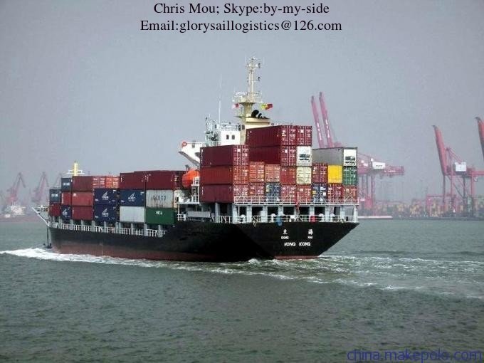 Ocean FCL/LCL Shipping from Chongqing,Fuzhou,Nanjin,Zhangjiagang,Nantong,Yangzhou,Wuhan,Changsha