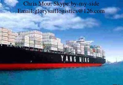 Ocean Freight from Shanghai,China to Manzanillo,Mexico,Sea Freight,Freight Forwarder,Shipping Agent