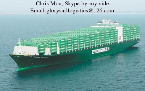 Ocean Freight from Shanghai,China to Rio Haina,Dominican,Sea Freight,Freight Forwarder,Shipping Agent