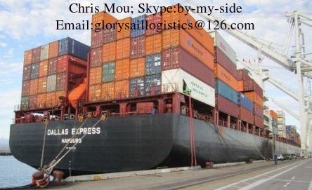 Ocean Freight Fuzhou,China to Mexico City,Mexico CY-DOOR BY RAIL+TRUCK via Manzanillo,Sea Freight,Forwarder Shipping