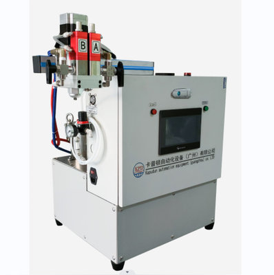 Auto Polyurethane Sealant Mixing Precision ±2% AB Glue Two Component Dispensing Machine
