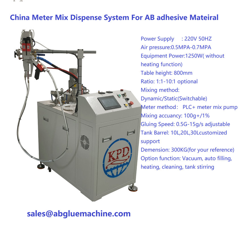 2 part potting compound meter meter mixing system 2k epoxy resin potting machine  2k potting system