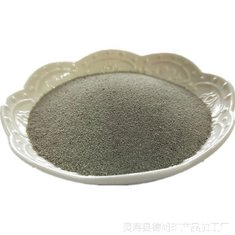 China Cenospheres for Pvc Flooring, Low Density Polyethylene, High Density Polyethylene, Polypropylene, Film supplier