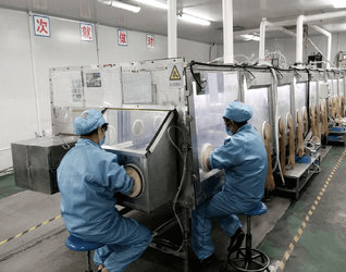 Godson Technology Co.,Ltd