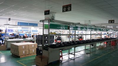GOLDEN KING DEVELOPMENT CO., LIMITED