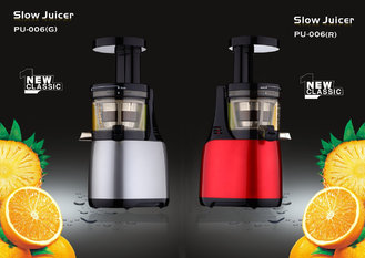 China Fruit vegetable Multifunctional big mouth AC Induction slow juicer PU-006/PU-007/PU-008 supplier