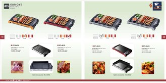 China Smokeless bbq grill for indoor, no smoke electric bbq grills 862 supplier