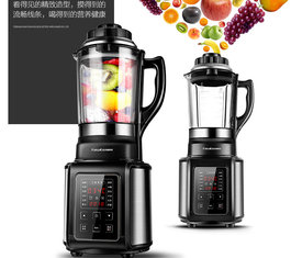 China SS commercial heating high speed blender Smoothie Maker Food Processor Portable Ice Heating Blender HB-B948 Black supplier