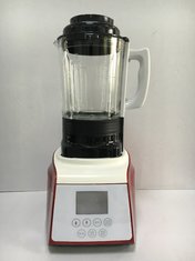 China Heavy duty commercial blender  heating function and processing all kinds of food for household HB-B958 supplier