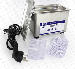 China Digital household ultrasonic bath, jewelry ultrasonic cleaners,dental sterilization ultrasonic machine JP-008 supplier