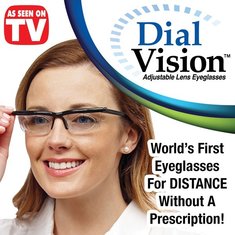 China Dial vision glasses as seen on TV GK-DS01 supplier