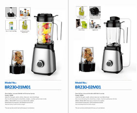 China Ozen Vacuum Blender,Vidia Vacuum Blender,Kuvings vacuum blender,Cold and Heating blender Factory BR230-02M01 supplier
