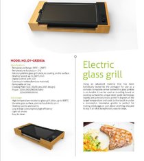 China Electric Glass Grill DY-GR2030A supplier