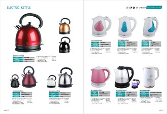 China 1.8 L Strix thermostat controller LED display Removeable  filter with kettle and overheating protection PY1840 supplier