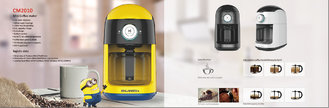 China NEW Generation Portable Staresso Large Capacity Espresso Maker All in one mini coffee maker MC-2010 supplier