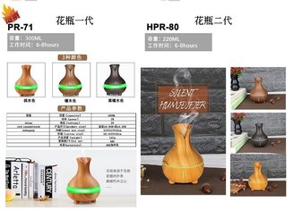 China Mini USB LED Aroma Crystal night light humidifier,ultrasonic Aromatherapy Nebulizer/Mist GK-HPR-80 supplier