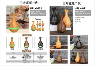 China Mini USB LED Aroma Crystal night light humidifier,ultrasonic Aromatherapy Nebulizer/Mist GK-HPL-I-021 supplier