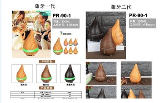 China Mini USB LED Aroma Crystal night light humidifier,ultrasonic Aromatherapy Nebulizer/Mist GK-PR-90-1 supplier