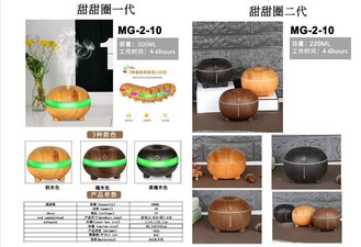 China Mini USB LED Aroma Crystal night light humidifier,ultrasonic Aromatherapy Nebulizer/Mist GK-MG-2-10 supplier
