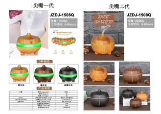 China Mini USB LED Aroma Crystal night light humidifier,ultrasonic Aromatherapy Nebulizer/Mist GK-JZDJ-1508Q supplier