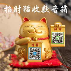 China Retro Mini Speakers Hands Free Portable Wireless Bluetooths speaker GK-BT02-01 supplier