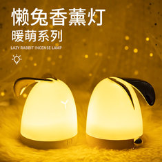 China New Product Ideas 2019 USB Essential Oil new product ultrasonic mist maker air essential oils diffuser GXZ-KX101 supplier