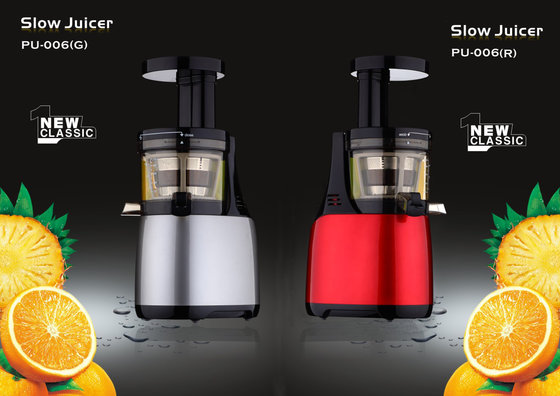 Fruit vegetable Multifunctional big mouth AC Induction slow juicer PU-006/PU-007/PU-008 supplier