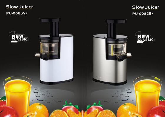 Fruit vegetable Multifunctional big mouth AC Induction slow juicer PU-006/PU-007/PU-008 supplier