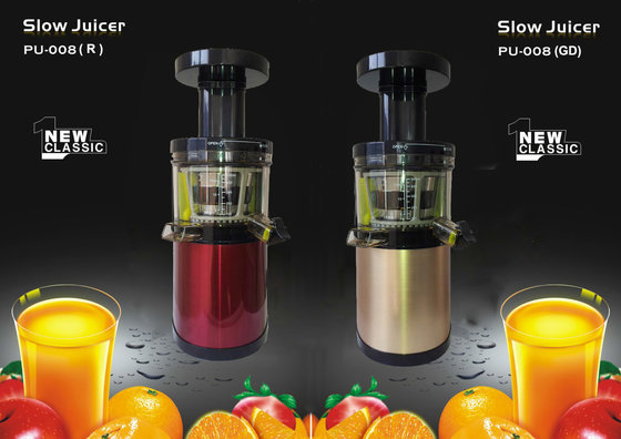 Fruit vegetable Multifunctional big mouth AC Induction slow juicer PU-006/PU-007/PU-008 supplier