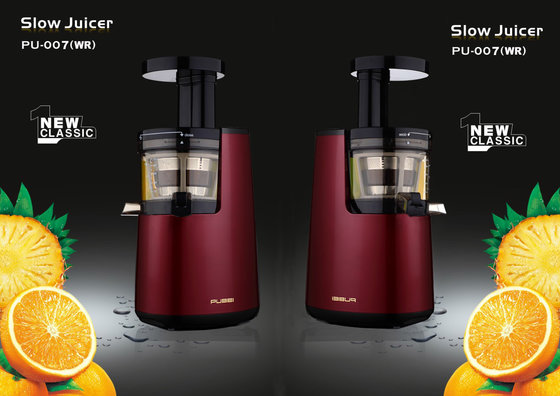 Fruit vegetable Multifunctional big mouth AC Induction slow juicer PU-006/PU-007/PU-008 supplier