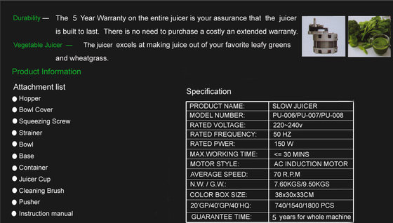 Fruit vegetable Multifunctional big mouth AC Induction slow juicer PU-006/PU-007/PU-008 supplier