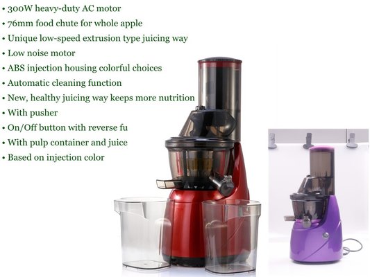 BPA FRE Wide Mouth AC induction motor 76mm Whole fruit slow juicer GK-DJN-JR30D supplier