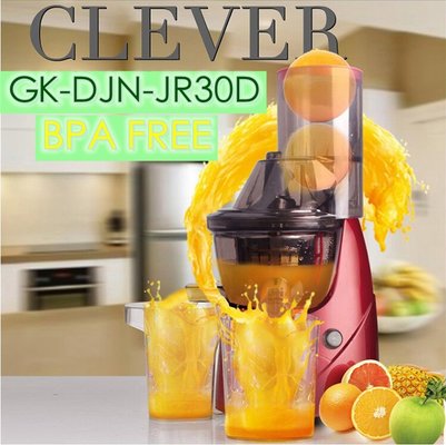 BPA FRE Wide Mouth AC induction motor 76mm Whole fruit slow juicer GK-DJN-JR30D supplier