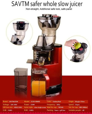 Big/Wide Mouth Whole Slow Juicer BPA FREE JE230-08M00 supplier