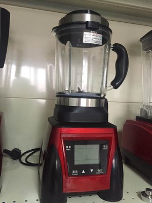Food processor blender juicer high speed food mixer processor GK-780 supplier