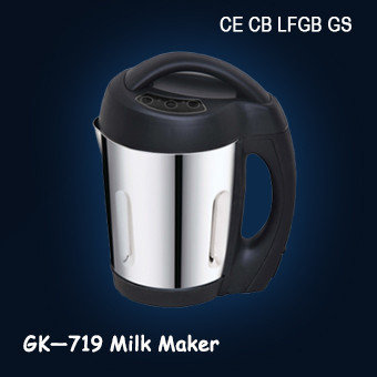 NEW Soybean Milk Maker 1.3L / Automatic working mode / Six intelligent protection function supplier