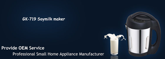 NEW Soybean Milk Maker 1.3L / Automatic working mode / Six intelligent protection function supplier