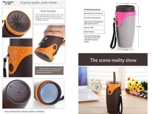 Magic heart cup,touch sensing cup,Spin mug，Color chage LED Mug GK-A-008 supplier