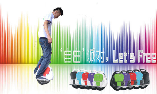 NEW!!Solowheel/Airwheel/Freeman/Ninebot High power self balance electric/scooter/monocycle supplier