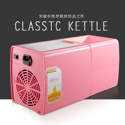Wholesale price Innovation HOME lntelligent Household Oil Press Machine GK-AM-01 supplier