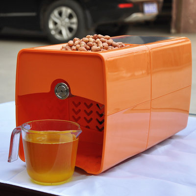 Wholesale price Innovation HOME lntelligent Household Oil Press Machine GK-AM-01 supplier