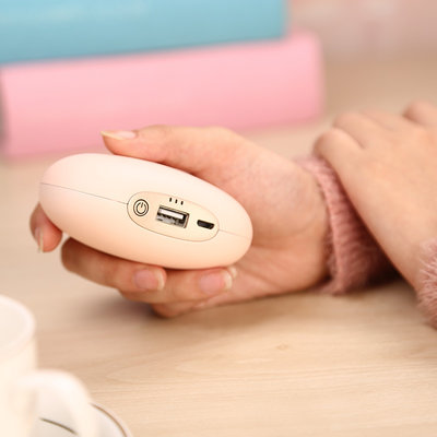 Mini pea pocket Hand Heater With Power Bank Vibration body Massage SW-398 supplier