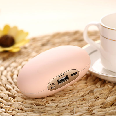 Mini pea pocket Hand Heater With Power Bank Vibration body Massage SW-398 supplier