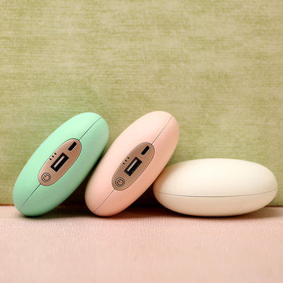 Mini pea pocket Hand Heater With Power Bank Vibration body Massage SW-398 supplier