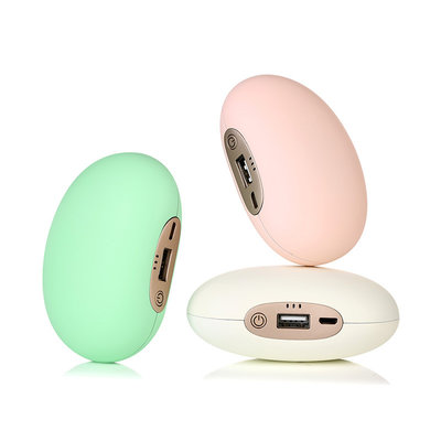 Mini pea pocket Hand Heater With Power Bank Vibration body Massage SW-398 supplier