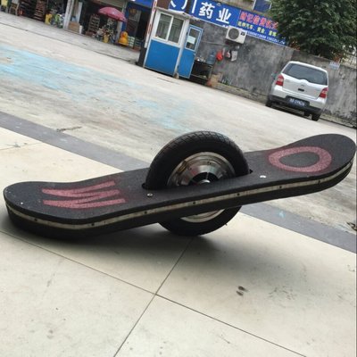 Easy ride OneWheel Electric Skateboard Hoverboard OW-04 supplier