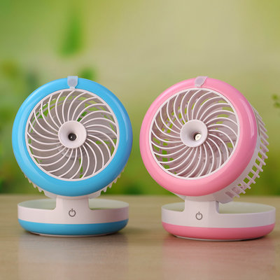 Mini Mist cooling Fan with Power bank GK-MS01 supplier