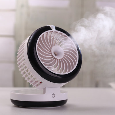 Mini Mist cooling Fan with Power bank GK-MS01 supplier