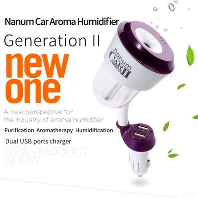 NEW Generation Nanum Air Humidifier for Car Oil Aroma Diffuser CZ-002 supplier