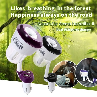 NEW Generation Nanum Air Humidifier for Car Oil Aroma Diffuser CZ-002 supplier